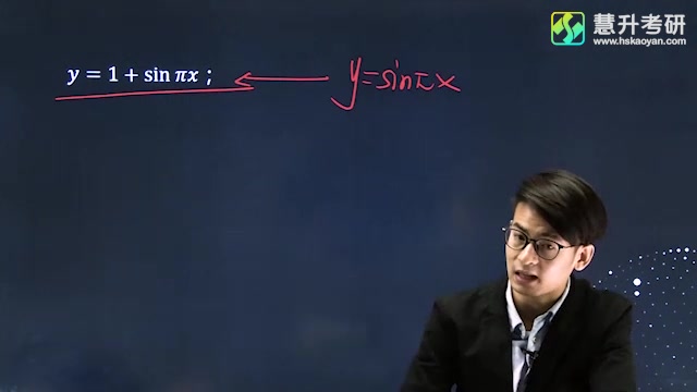 同济大学第七版高等数学课后习题讲解