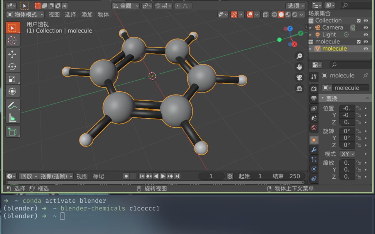 Blender科研绘图—全自动绘制分子3d模型