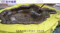 大型产品刷模之花盆硅胶刷模外加玻璃钢制作流程