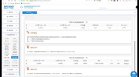 数据分析教程之比率z检验-SPSSAU实现