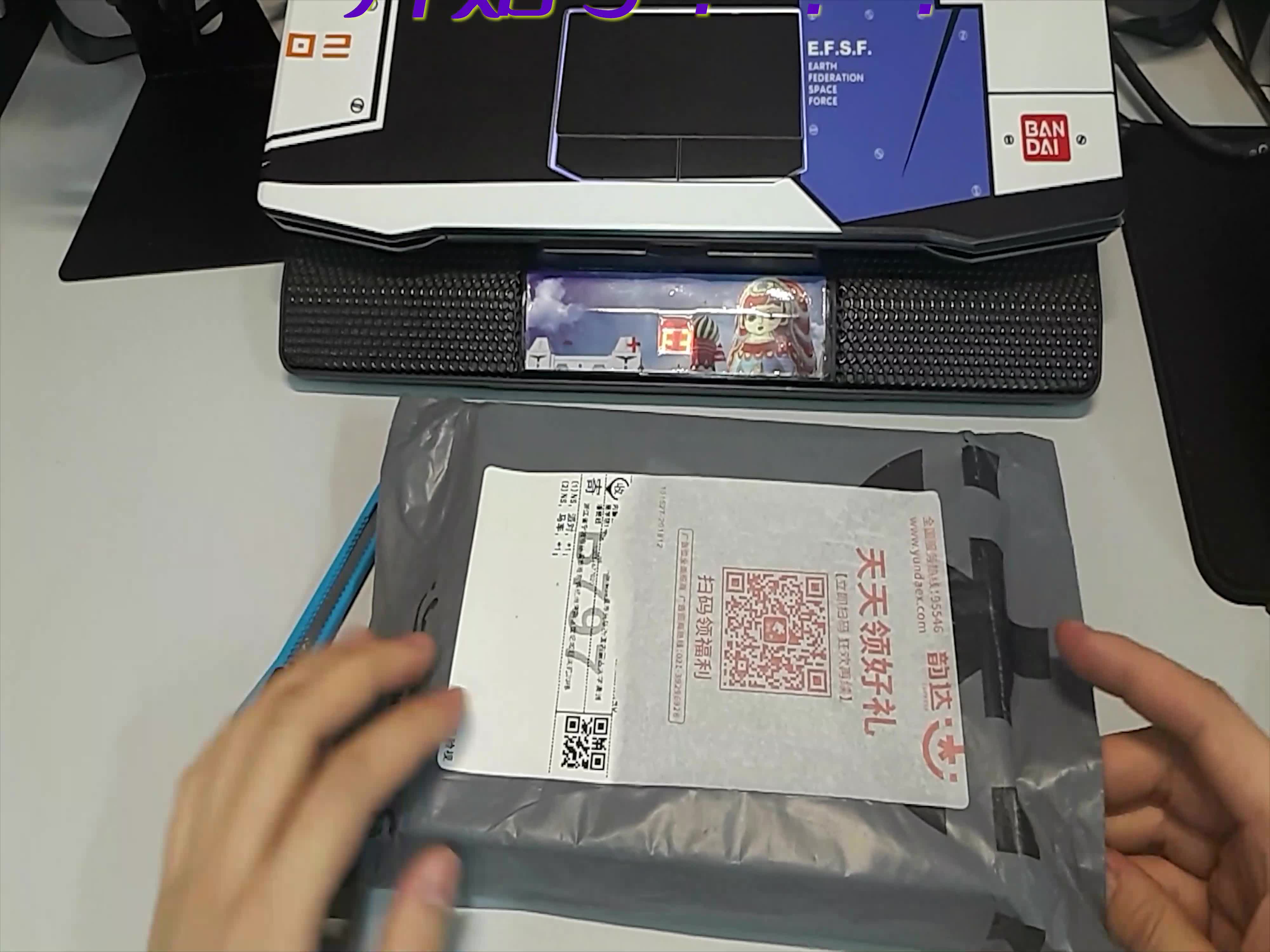 【开箱试玩】某宝购入 二手switch卡带