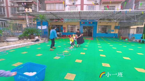 幼儿园户外活动游戏 记录幼儿园的点点滴滴 协调训练
