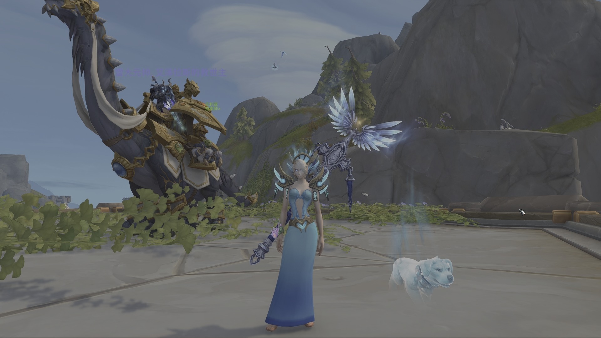 《魔兽世界》补丁 11.1.5 奖励预览!_游戏热门视频