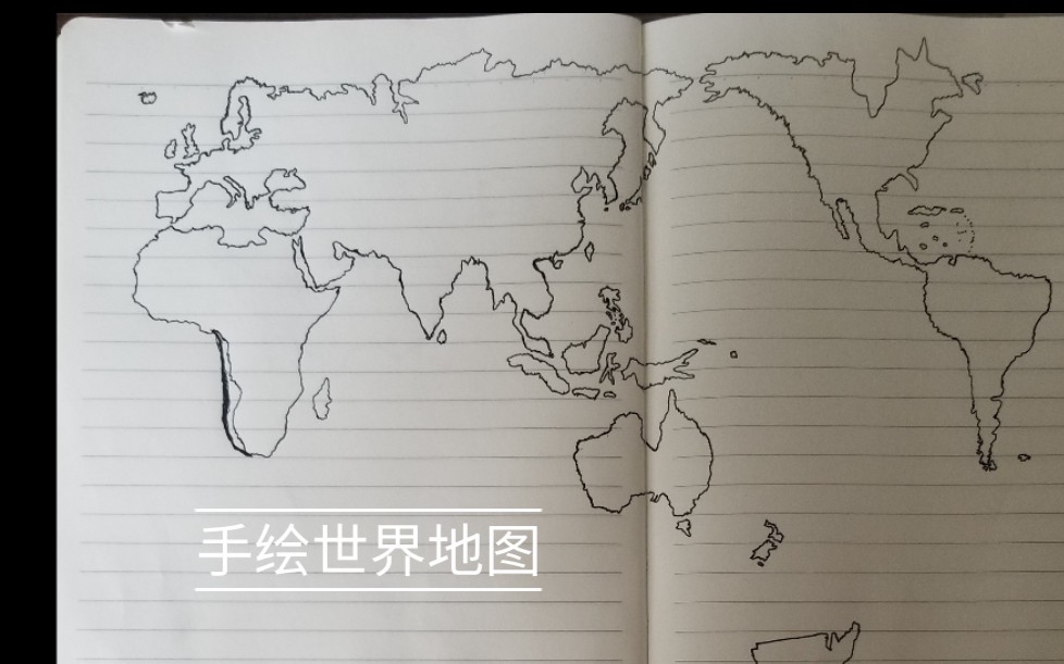 手绘世界地图