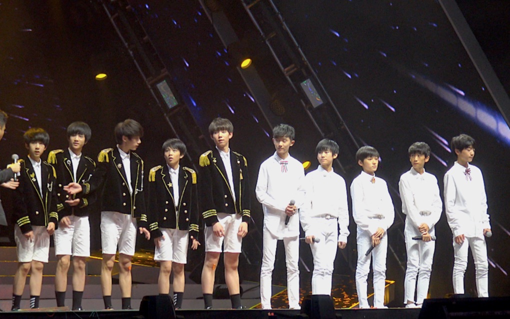 [170811][四周年演唱会]TF家族自我介绍表演