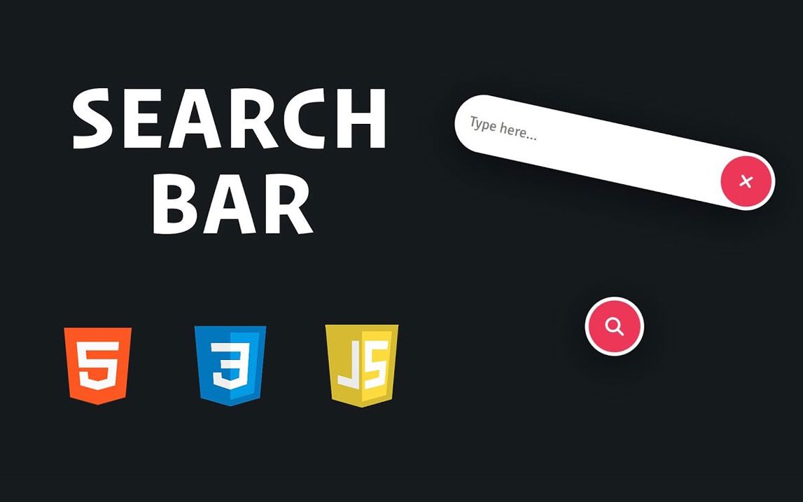 如何用HTML、CSS和JavaScript制作搜索栏 | 源码下载