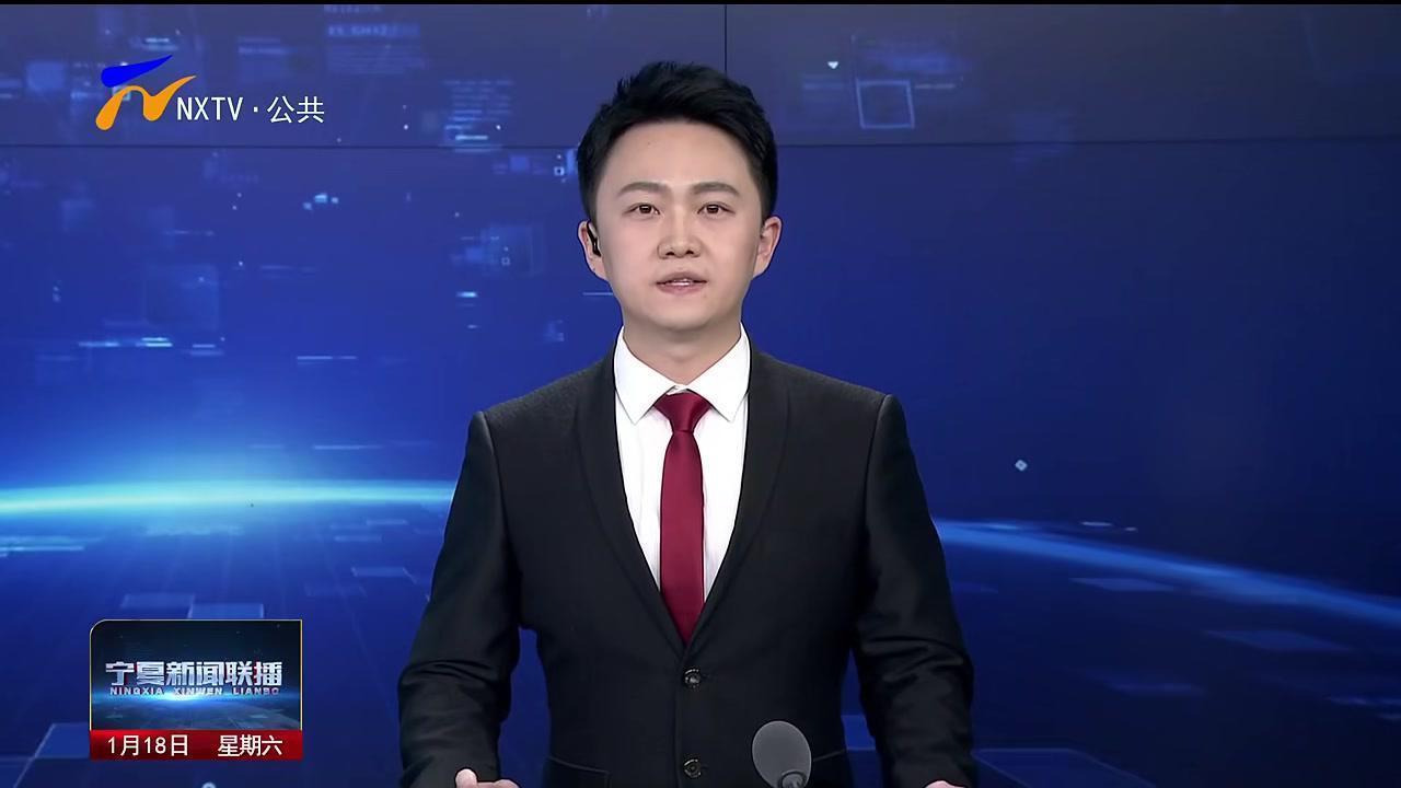 ...问题导向精耕细作真抓实干为全区经济社会高质量发展作出首府贡献