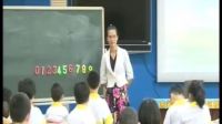 小学一年级数学微课视频示范教学片段《10的认识》(导入类)