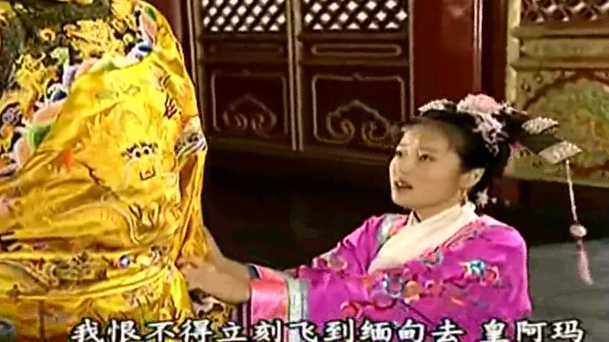 还珠格格:皇上担心其中有诈,不让他们去缅甸救尔康