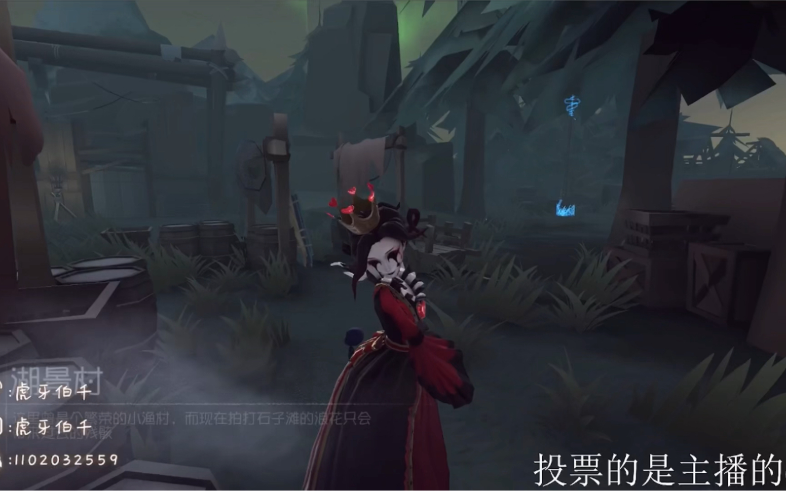 【虎牙伯千】宇文少爷强势回归(求求大家直播间投投票版)