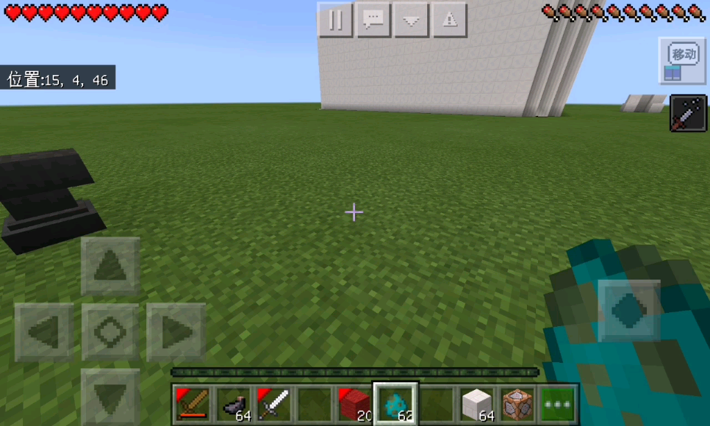 #先驱爱写指令# #我的世界# #指令# #仙家军反黑站# 诶tnn的木剑负...