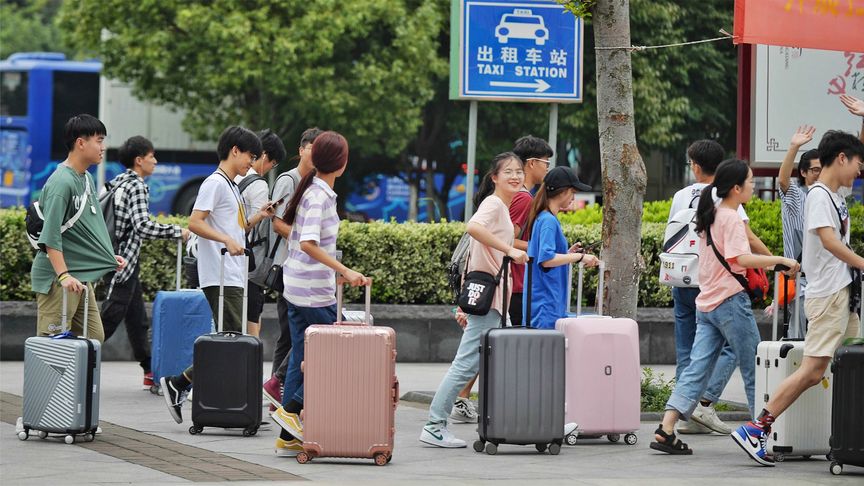休7天上7天!2022年国庆节放假安排:10月1日至7日放假调休