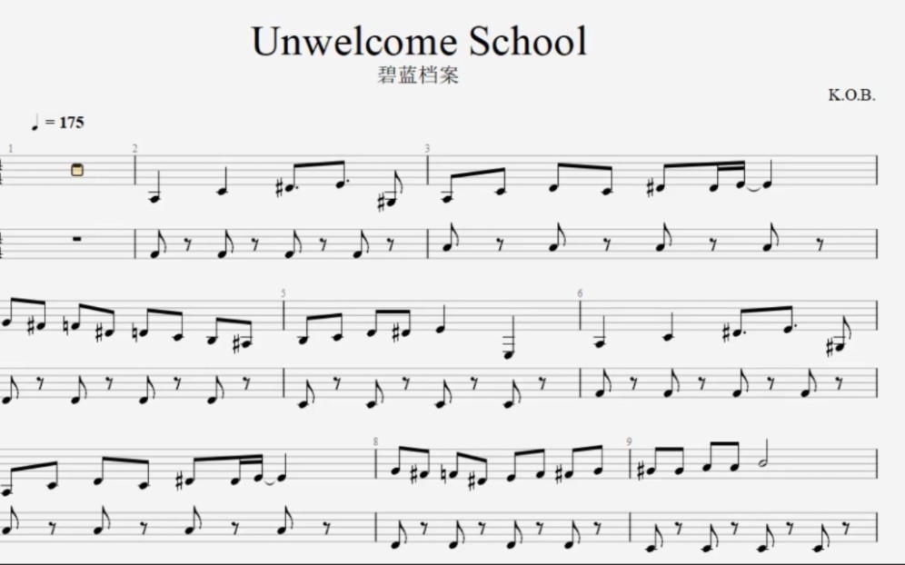 【扒谱】蔚蓝档案《Unwelcome School》多音轨多乐器