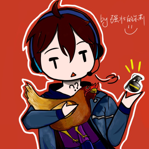 半鸽鸽XD 