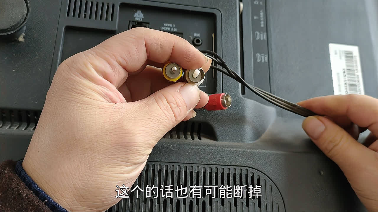 信号线断在电视机里如何取出来,今天.