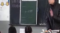2年级数学拔萝卜评课