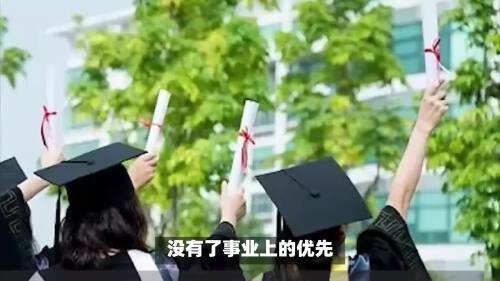 事业单位招聘,80的我感触颇深,你呢?