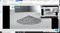 水泥中氯离子含量的测定