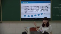 设计自己的运算程序_第一课时(特等奖)(北师大版七年级下册)_T241971