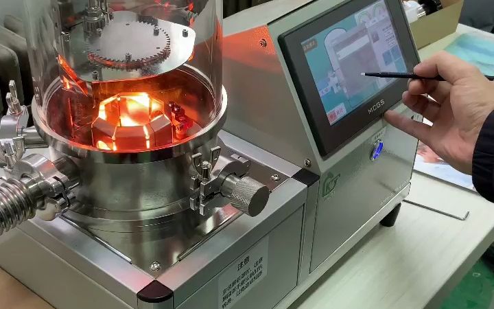 小型真空热蒸发镀膜机 金属镀膜机