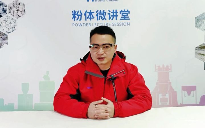 S75、S95和S105矿粉的行业标准是什么?