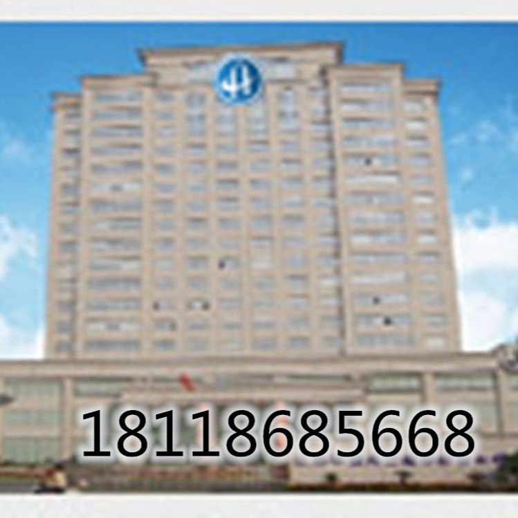 东方堵漏18118685668 