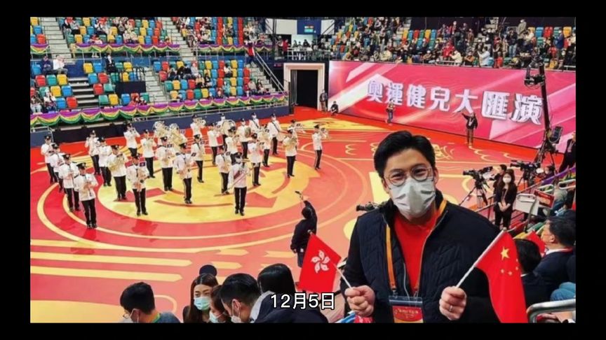 豪门也追星!郭晶晶举手机忙找马龙要合影,霍启刚带三儿女看转播