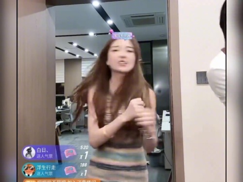 现代武林高手都在旭旭宝宝传媒