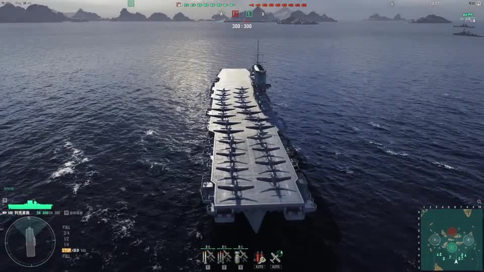 战舰世界:航母开局接连翻车,后期展现真正实力,豪横无比