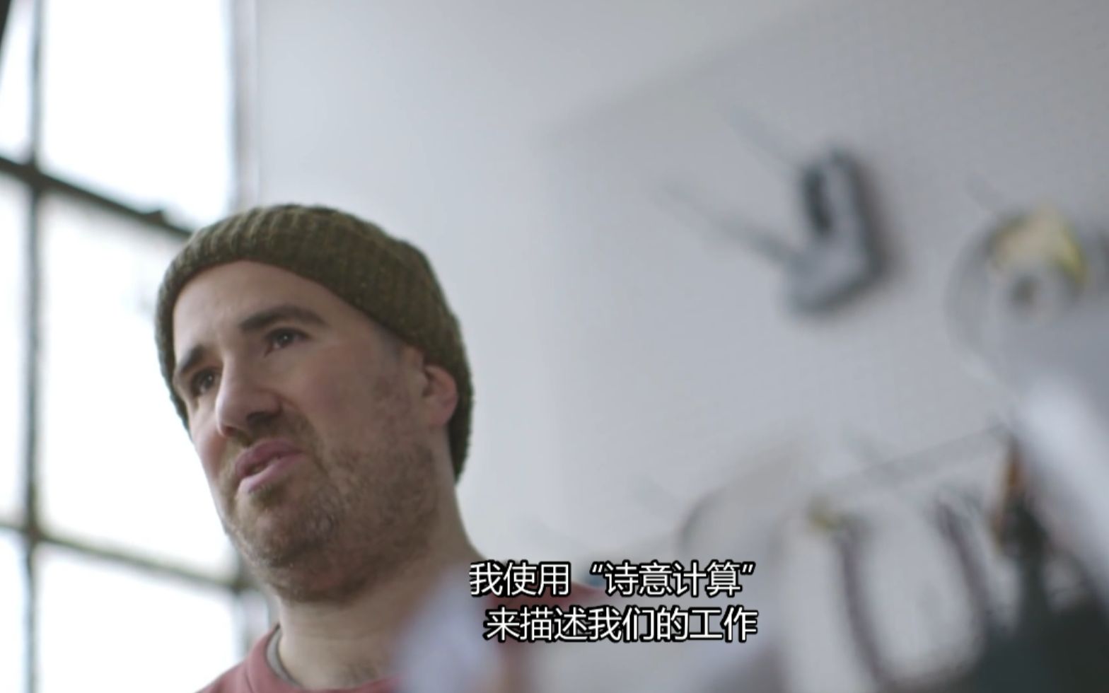 【创意编程】DevArt - Zach Lieberman/机器翻译