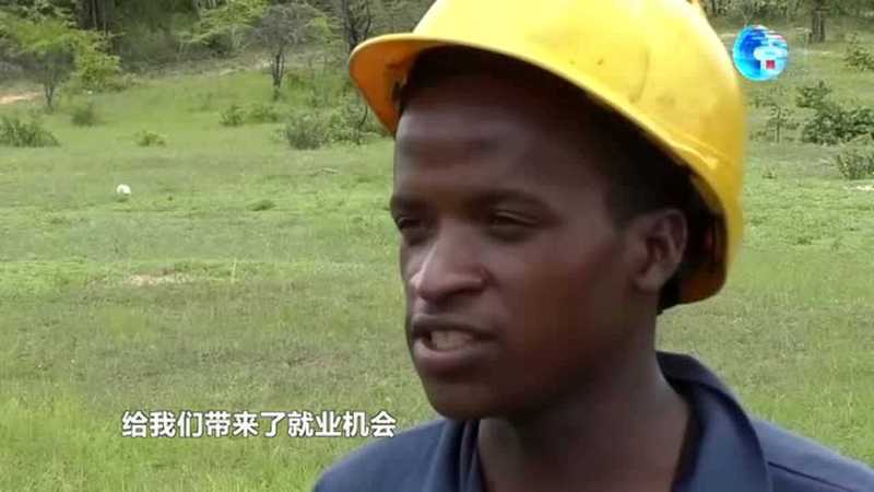 西方媒体“自己杀死了自己”——新华社津巴布韦矿区调查揭穿反华谎言