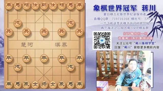 蒋川突出列炮【弃马飞刀】, 不料遭到业9-2纯人的【反飞刀】!11/2/20 ...