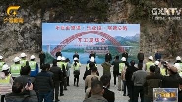 【大力推进重大项目建设】我区交通建设再掀新高潮