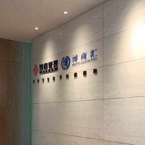 商业思维001 