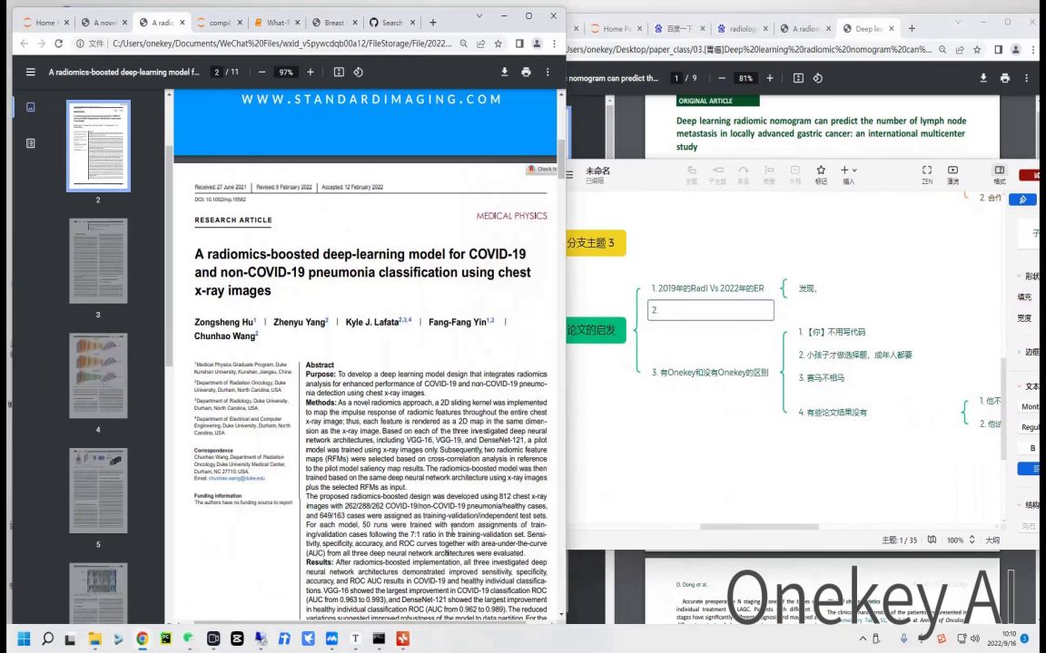 医03 R语言可视化及绘图医学会员免费学