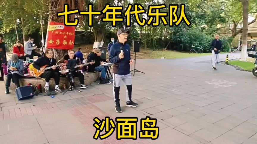 小强哥唱,弯弯的月亮,原唱吕方