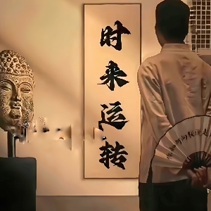 香水味的酒心糖 