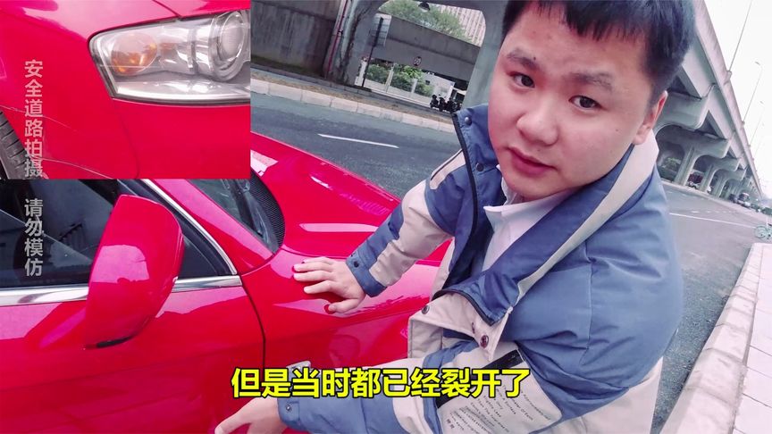 车商整备大揭秘!看看我们收的车整备了哪些?