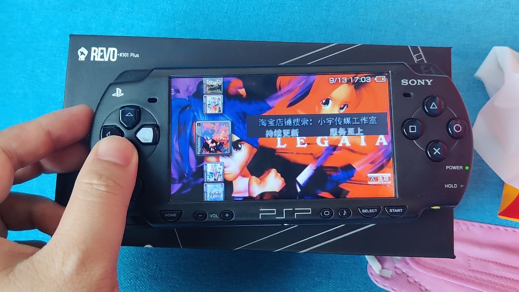 psp2000,动态主题+分类插件