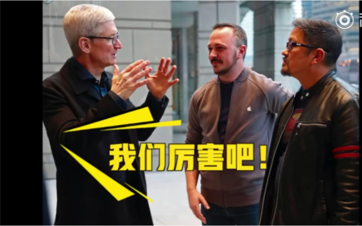 苹果“黑科技”?隔空触摸 !悬停手势操控屏幕