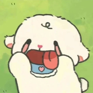 羊粑粑蛋OvO 