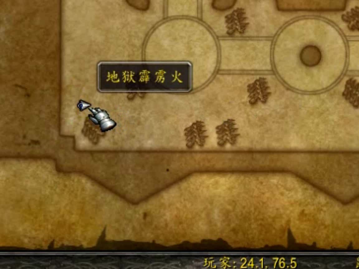 回首 wow探索系列--向禁区宣战32:副本外之谜