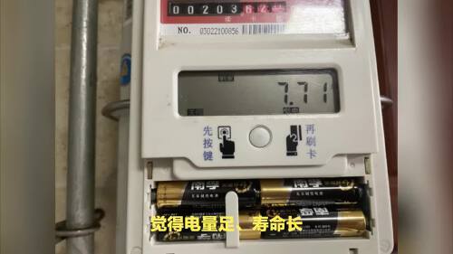 震惊!南孚电池竟会损坏燃气表?用错电池后果太可怕!