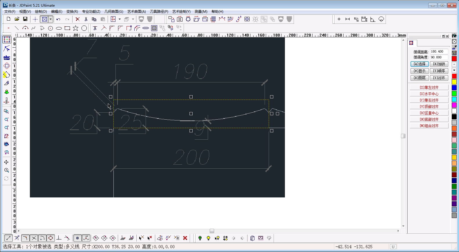 精雕软件怎么做梯形精雕画图怎么画斜面放样曲面详细讲解