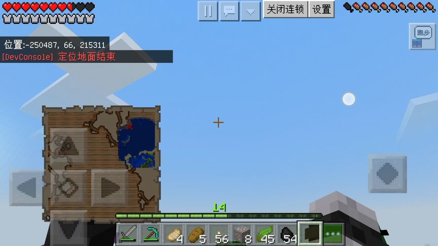 我的世界随机传送(6)