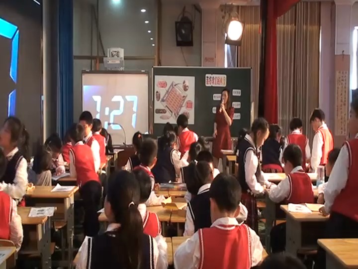 ...徐老师-《装扮我们的教室》-市级 第一课时 小学道德与法治优质课