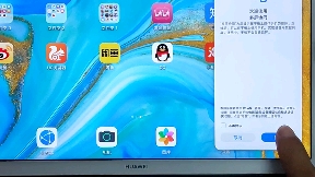 华为平板m6多屏协同,用平板玩手机上的游戏看手机上的视频