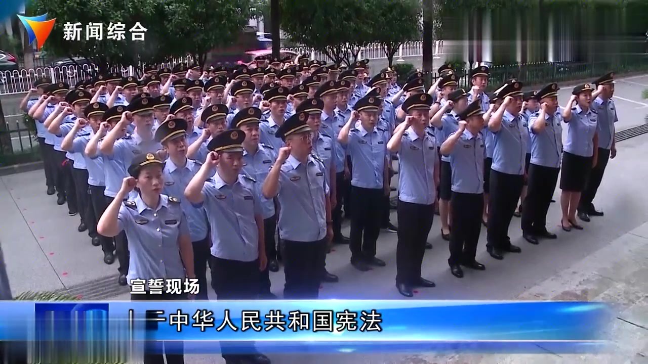 岳阳市场监管系统行政执法队伍统一着装