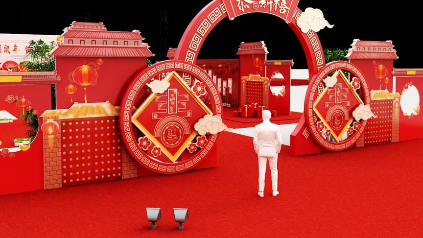 原创设计——中国风企业年会元旦/春节晚会舞美展示设计