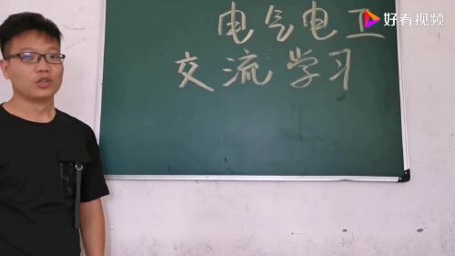 今天才知道,C型空开和D型空开区别这么大,难怪经常无缘无故跳闸